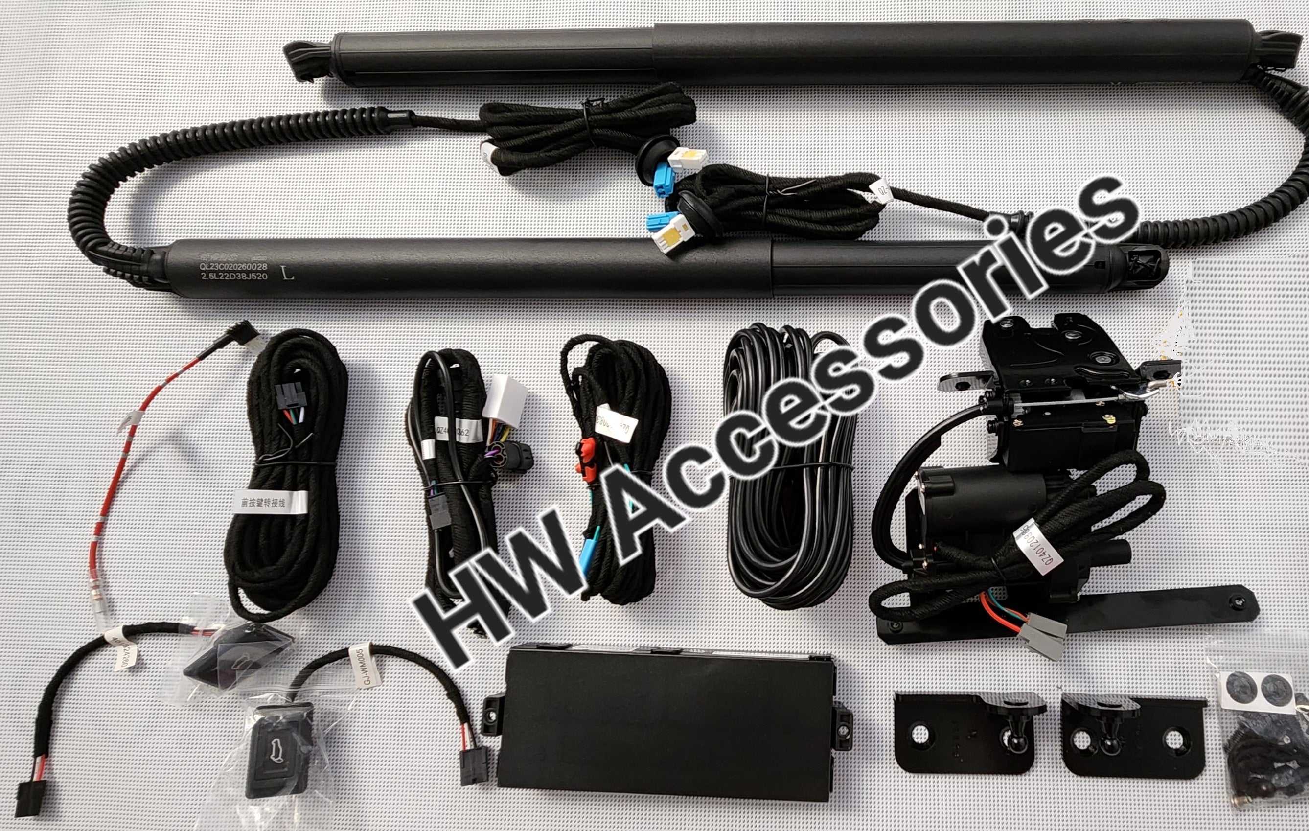 Haval Jolion 2021+ Retrofit Power Tailgate Kit – HW Accessories