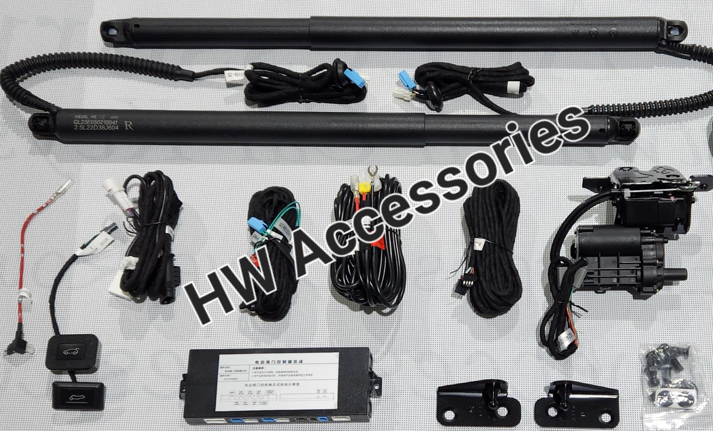 Retrofit Power Tailgate Kit - Pre-order Deposit – HW Accessories (Aust ...