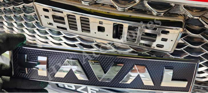 Haval H6 / Jolion New Logo Replacement Badges – HW Accessories (Aust ...